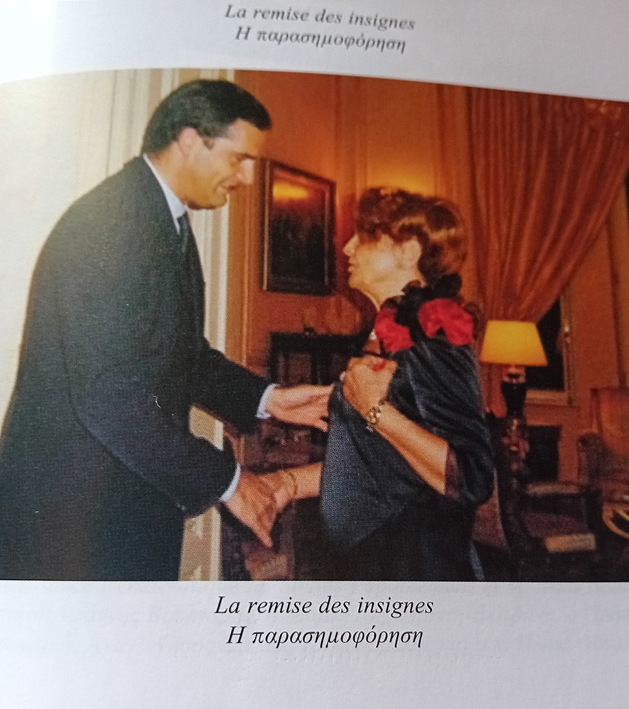 Βιογραφία | Mαρία Νεγρεπόντη - Δελιβάνη